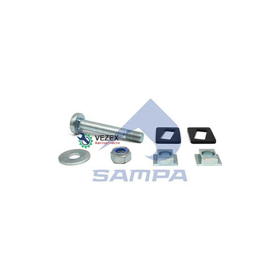SAMPA 070.582 Ремкомплект пальцев рессоры