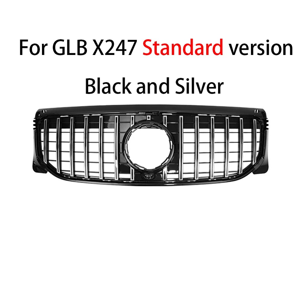 Для Mercedes Benz GLB-Class X247 2020 2021 2022 2023 GLB180 GLB200 GLB250 GT Стиль Standard Silver