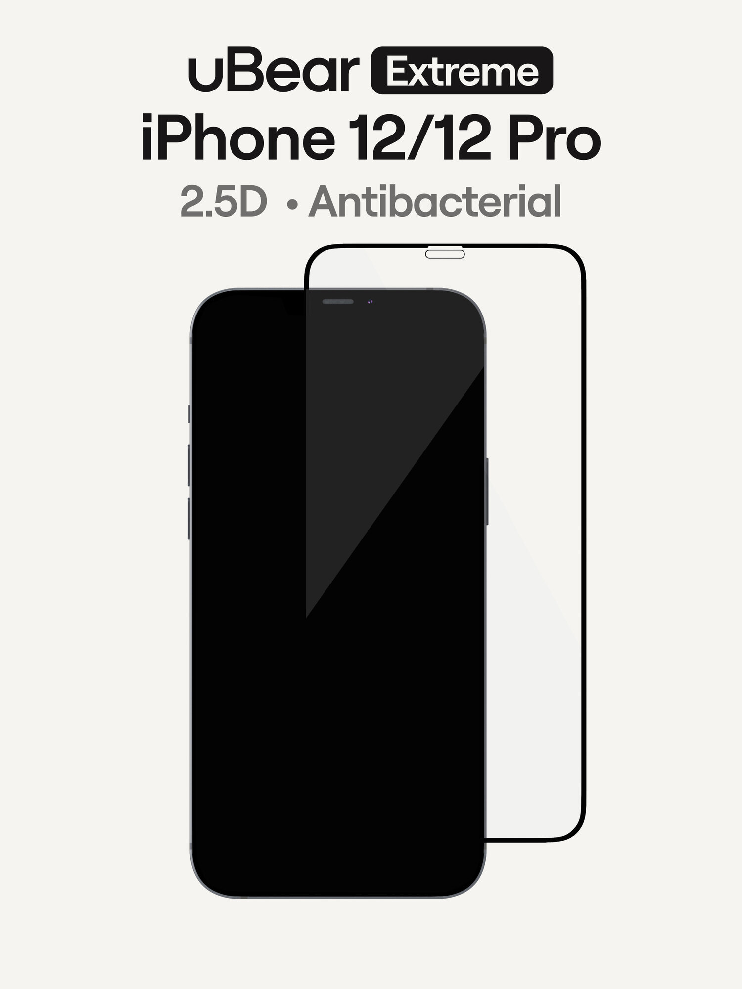 Защитное 2.5D Nano стекло uBear для iPhone 12 /12 Pro, алюмосиликатное, антибактериальное покрытие