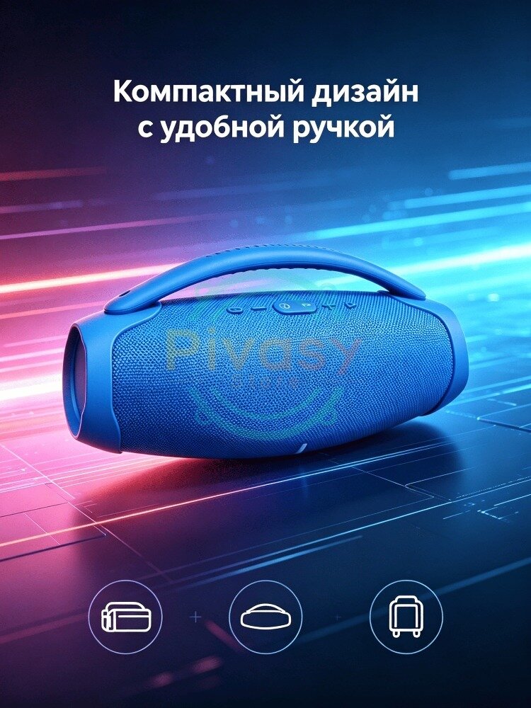 Bluetooth-колонка, 8 Вт x2,1500 мАч, время воспроизведения 5 часов, TF USB FM для кемпинга на открытом воздухе