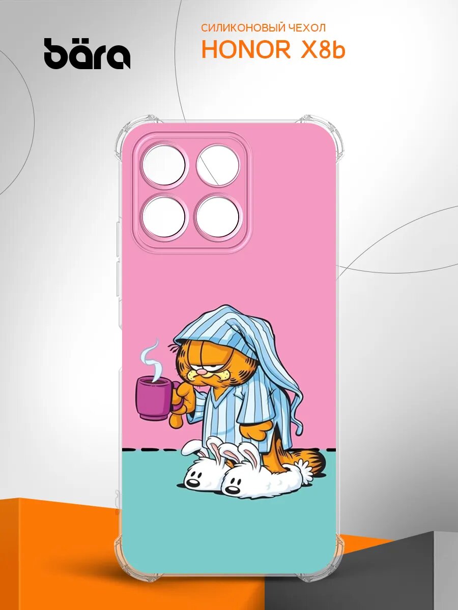 Чехол на Honor X8b/ Хонор Х8б, защита камеры и углов, прозрачный, силиконовый, с принтом