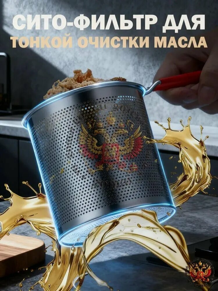 Мини-воздушная фритюрница — фото 1