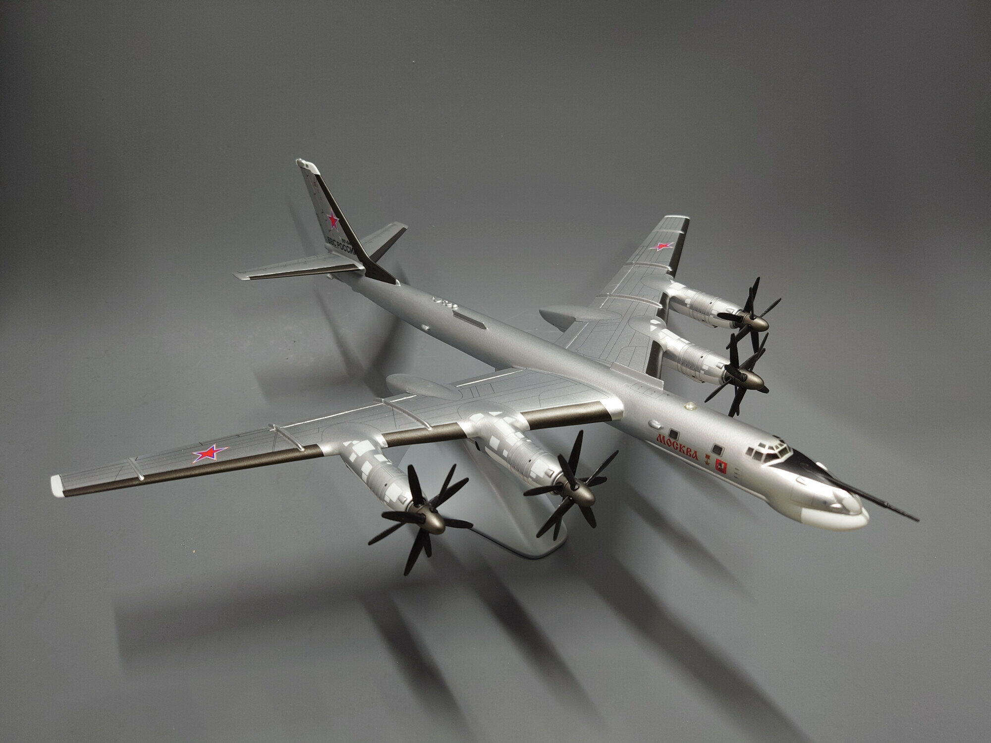 Самолет ТУ-95МС (Москва) (RU) [Готовая модель] (1:100) [RF-94126, 12]