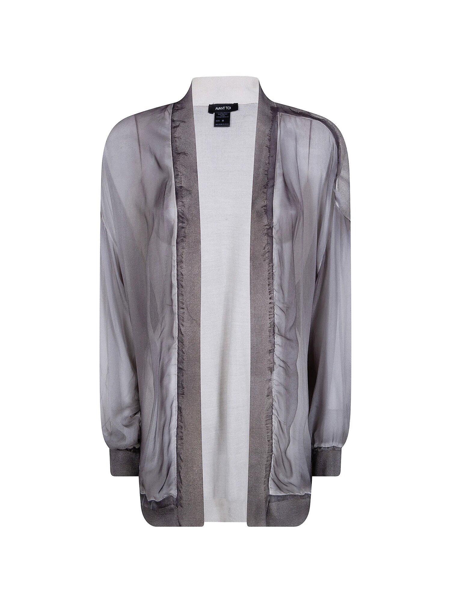 Кардиган Frayed-edge cardigan