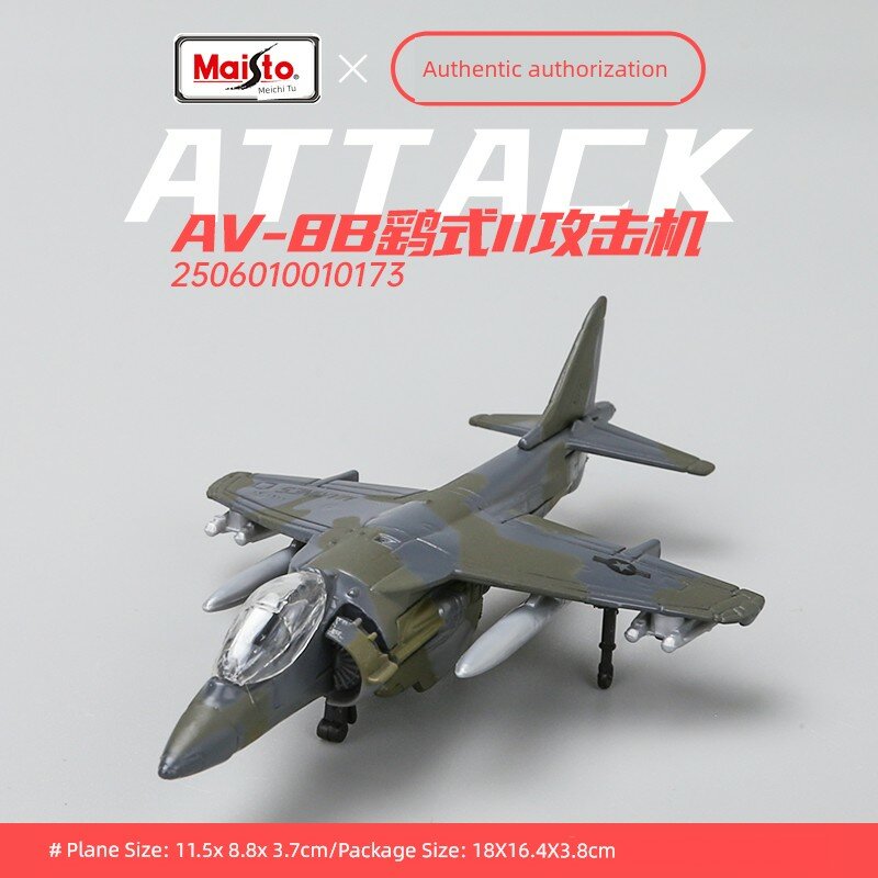 Модели самолетов Maisto: истребитель J-20, бомбардировщик B2, вертолет Apache, модель самолета Boeing, военная техника.