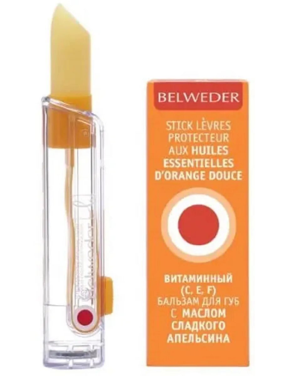 Бальзам для губ Belweder, с маслом апельсина, защита от UV-лучей