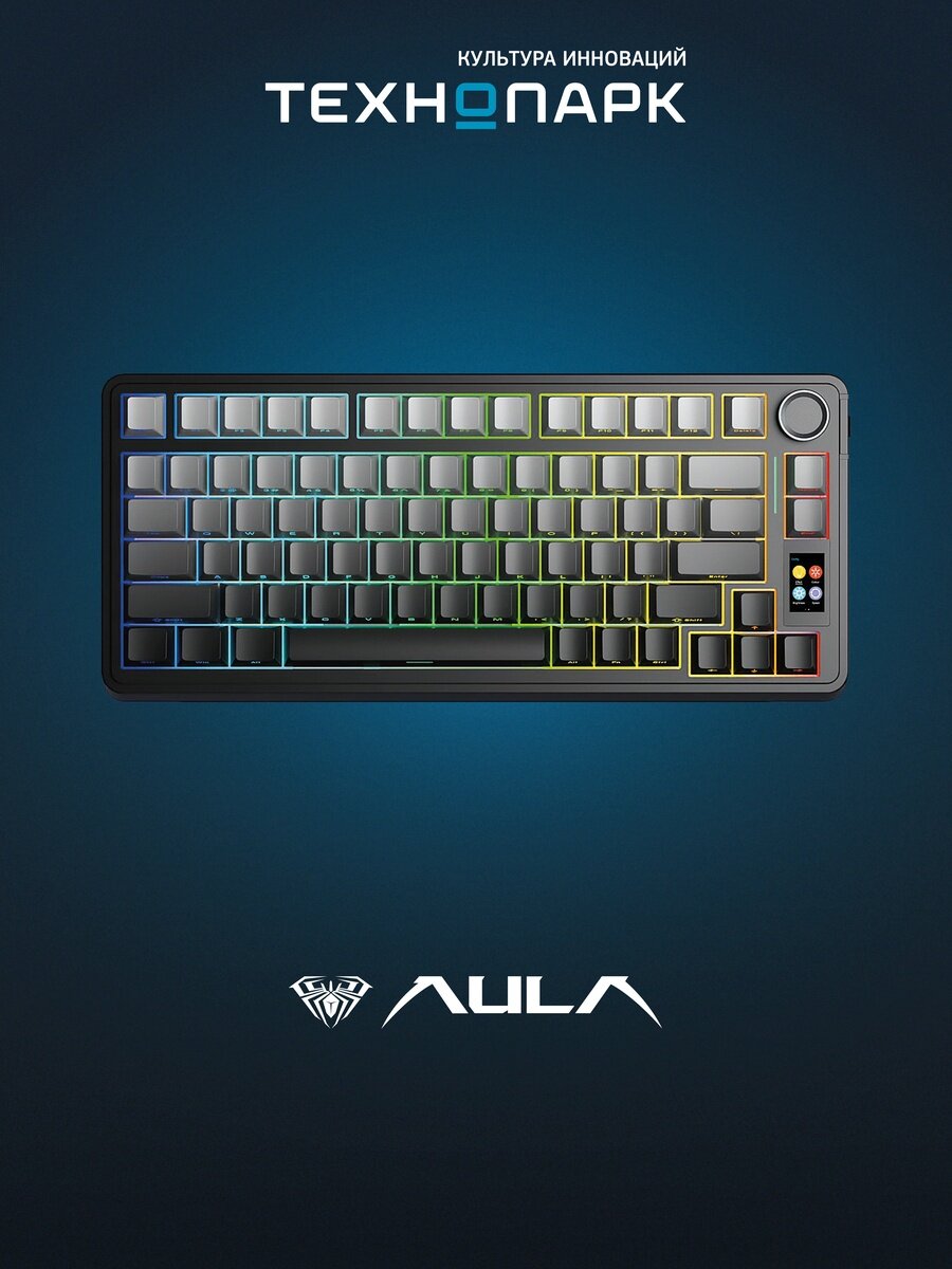 Клавиатура Aula S75 Pro Gradient Grey side-engraved Reaper Switches Russia