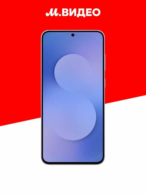 Смартфон Samsung Galaxy S25 FE 8/512GB темно-синий