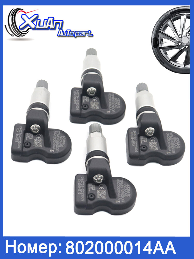 802000014AA TPMS Датчик давления шины 433 МГц Подходит для EXEED VX TX TXL VX C-DM Lanyue C-DM Lingyun Lanyue 2019-2025, 80200-0014AA 80200 0014AA