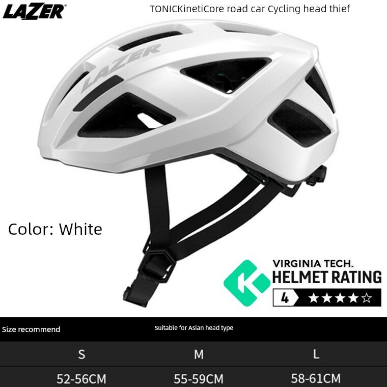 Легкий велосипедный шлем Lazer TONIC KinetiCore размер M, цвет белый