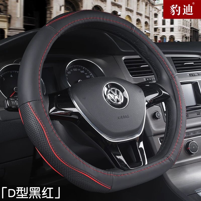 Кожаный чехол на рулевое колесо для Volkswagen Jetta, Santana, POLO - дизайн D-образной формы, черно-красная цветовая
