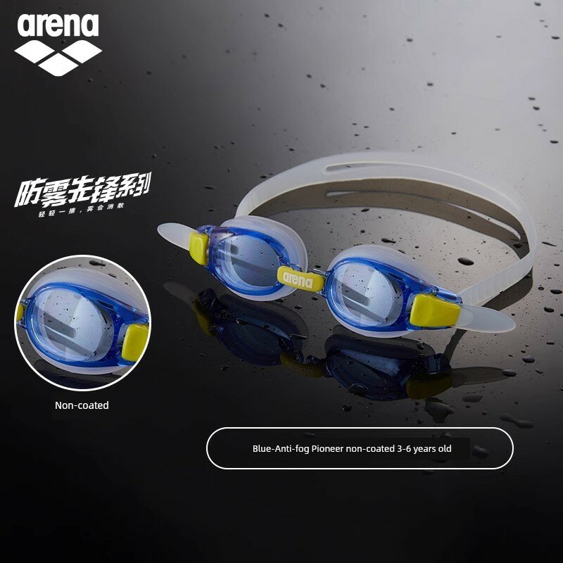 Arena детские очки для плавания с антизапотеванием и водонепроницаемостью, серия ракушка-ящерица, сине-белый, обычное