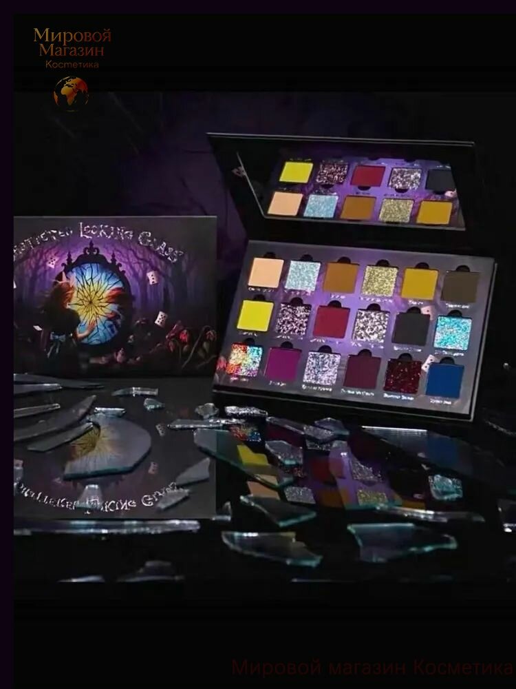 Палитра теней для век ENSLEY REIGN - Shattered Looking Glass