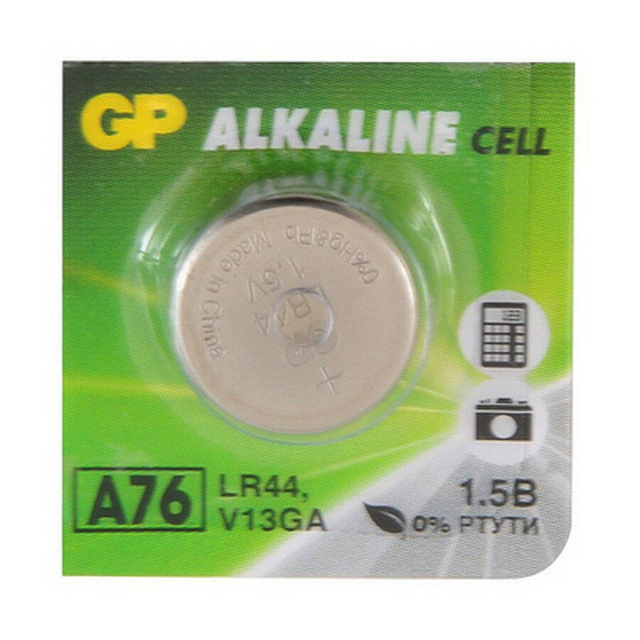 Батарейка GP Alkaline cell А76 AG13 LR44 357 МЦ-1154 Отрывной блок (1 шт.)