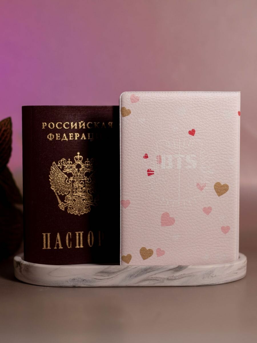 Обложка для паспорта