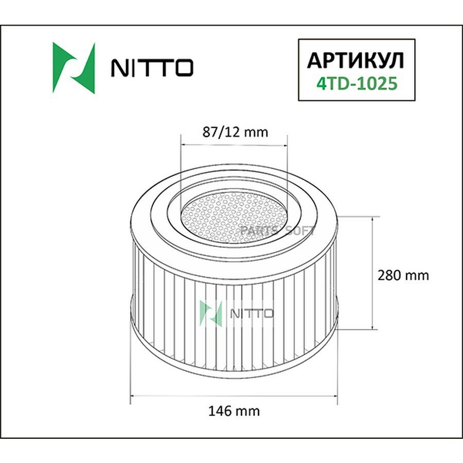 Фильтр воздушный Nitto от официального дистрибьютора, NITTO, артикул 4TD1025
