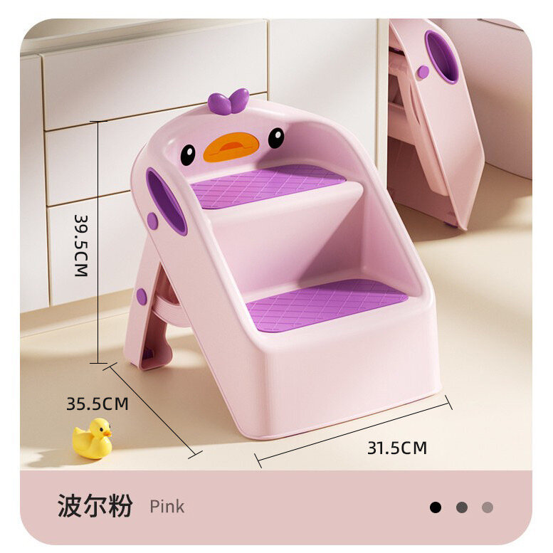 Подставка ступеньки для детей Kids Zone, складная, высота 39,5 см