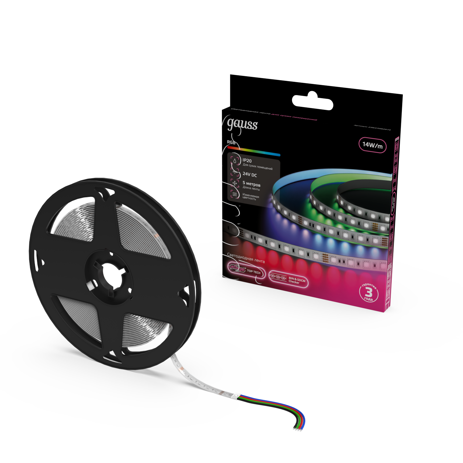 Лента GAUSS LED 5050/60 24V 14W/m RGB 10mm IP20 5m 1/100