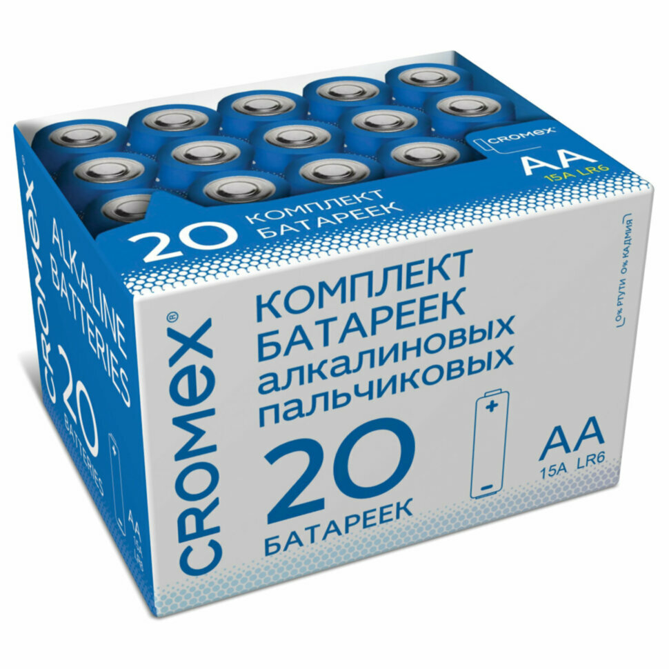 Батарейки алкалиновые "пальчиковые" комплект 20 шт, CROMEX (кромекс) Alkaline, АА (LR6, 15А), в коробке, 455593, 455593