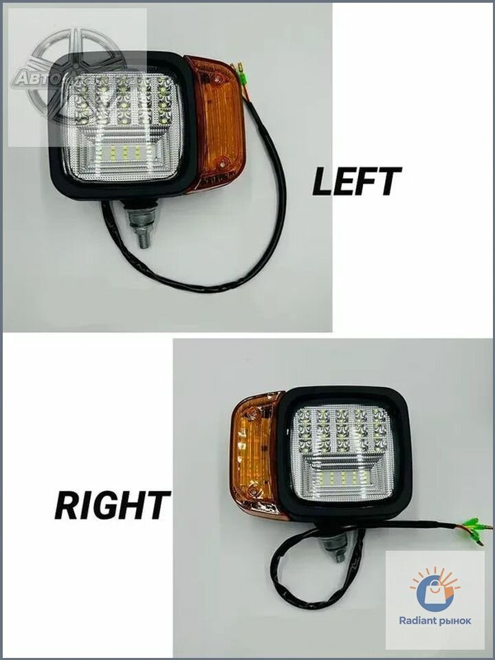 Фара автомобильная, 2 шт, арт. Экскаваторный трактор LED-DSA