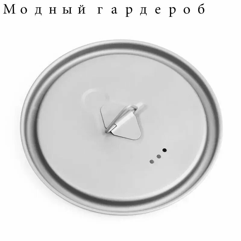 TOAKS Сверхлегкая титановая кружка, 550 мл, 650 мл или 750 мл кружка для кемпинга на открытом воздухе с крышкой и складной ручкой