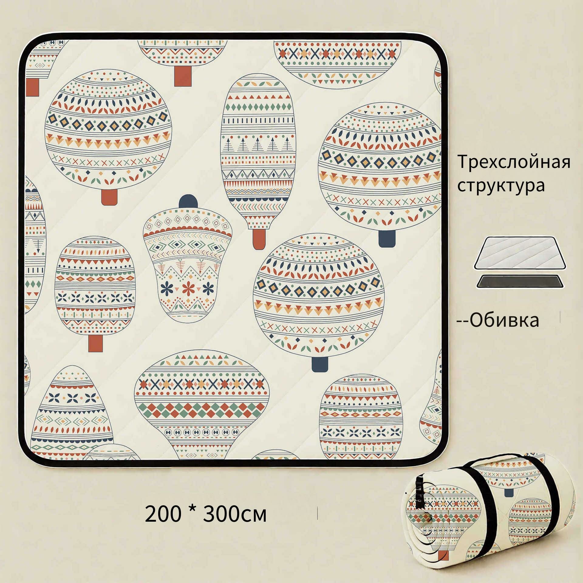 Пикник-мат, влагостойкий, утолщенный, для кемпинга, ультразвуковой, водоотталкивающий