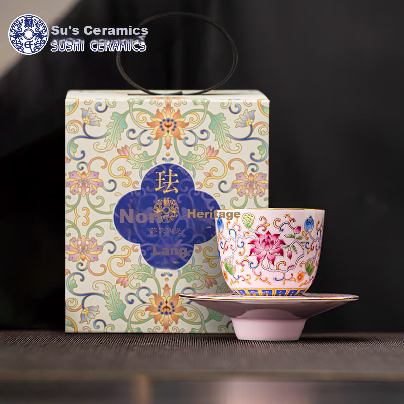 SUSHI CERAMICS Enamel Palace Style Ceramic Personal Tea Cup and Saucer Gift Set (Pink)