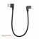 USB-A — USB-C кабель, Черный