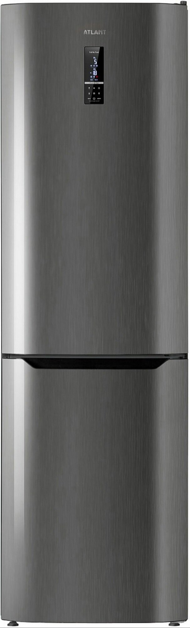 Холодильник ATLANT ХМ-4624-179-ND, антрацит, 368 л, No Frost, зона свежести, Pull Box