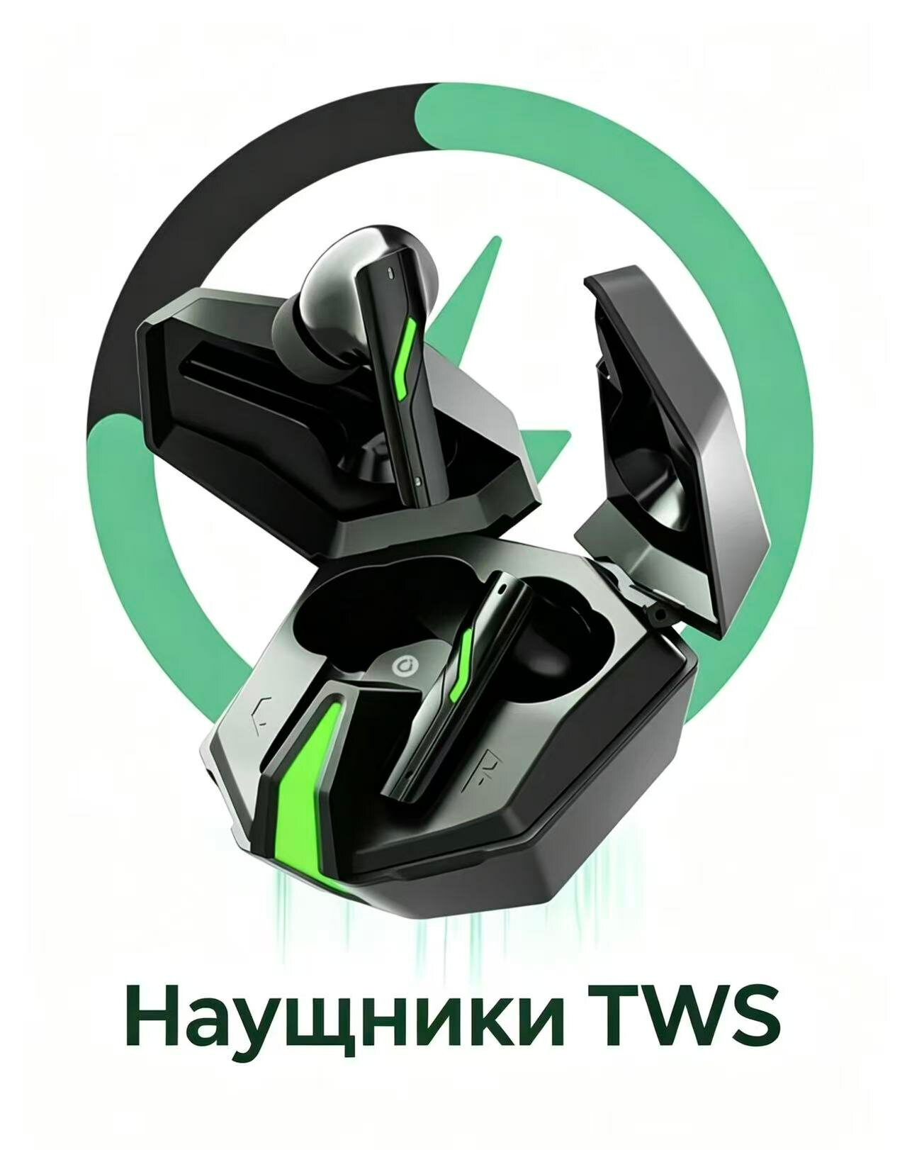Игровые наушники TWS, для смартфонов, низкая задержка, подсветка, долгое время работы