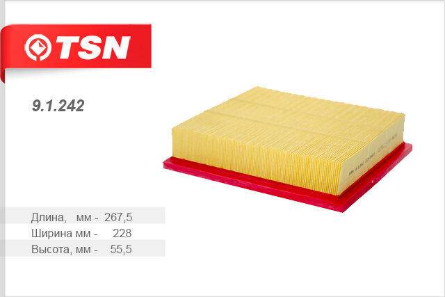 Фильтр воздушный TSN 9.1.242