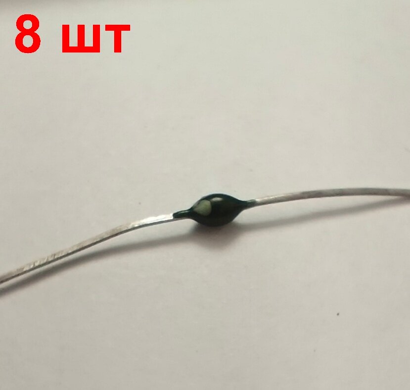 Диод КД208А 8 шт. 100В 1,5A выпрямительный корпус капля