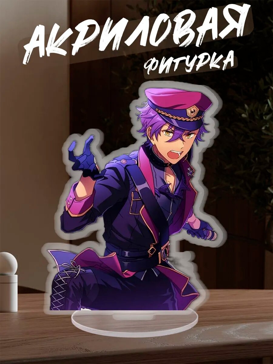 Акриловая фигурка Ensemble Stars Звезды ансамбля akatsuki