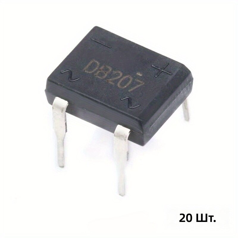 Диодный мост DB207 DIP-4 1000В 2А, 20 шт.