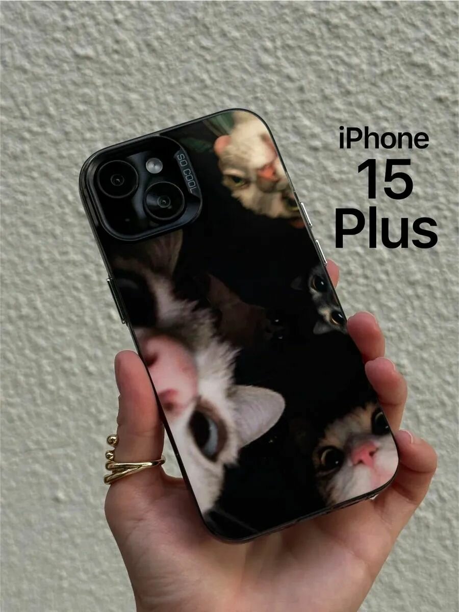Чехол на Iphone 15 Plus с котиками