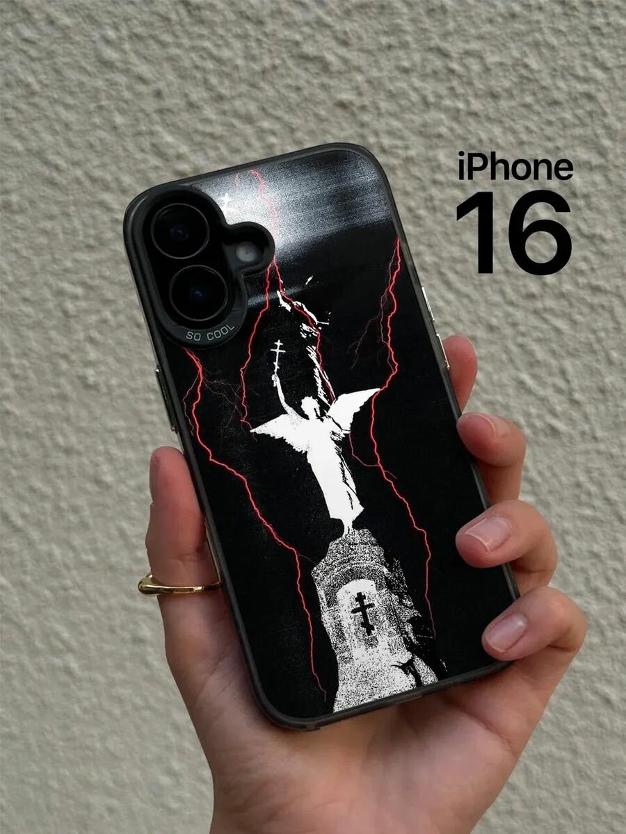 Чехол на Iphone 16y2k