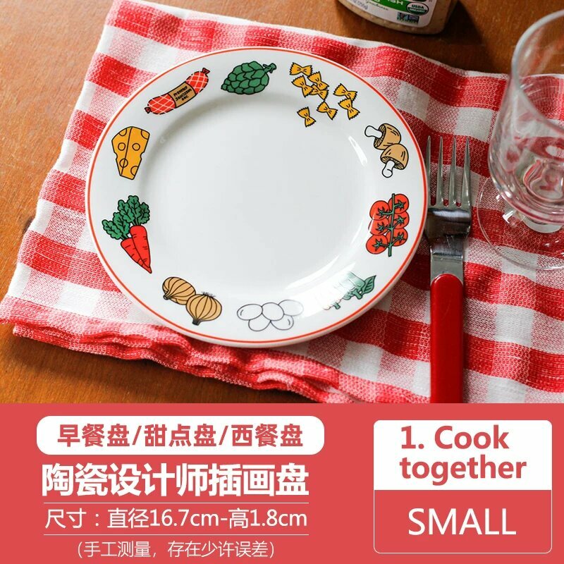 Фарфоровая тарелка 16,7 см с рисунком Cook Together для завтрака и десерта, ручная работа