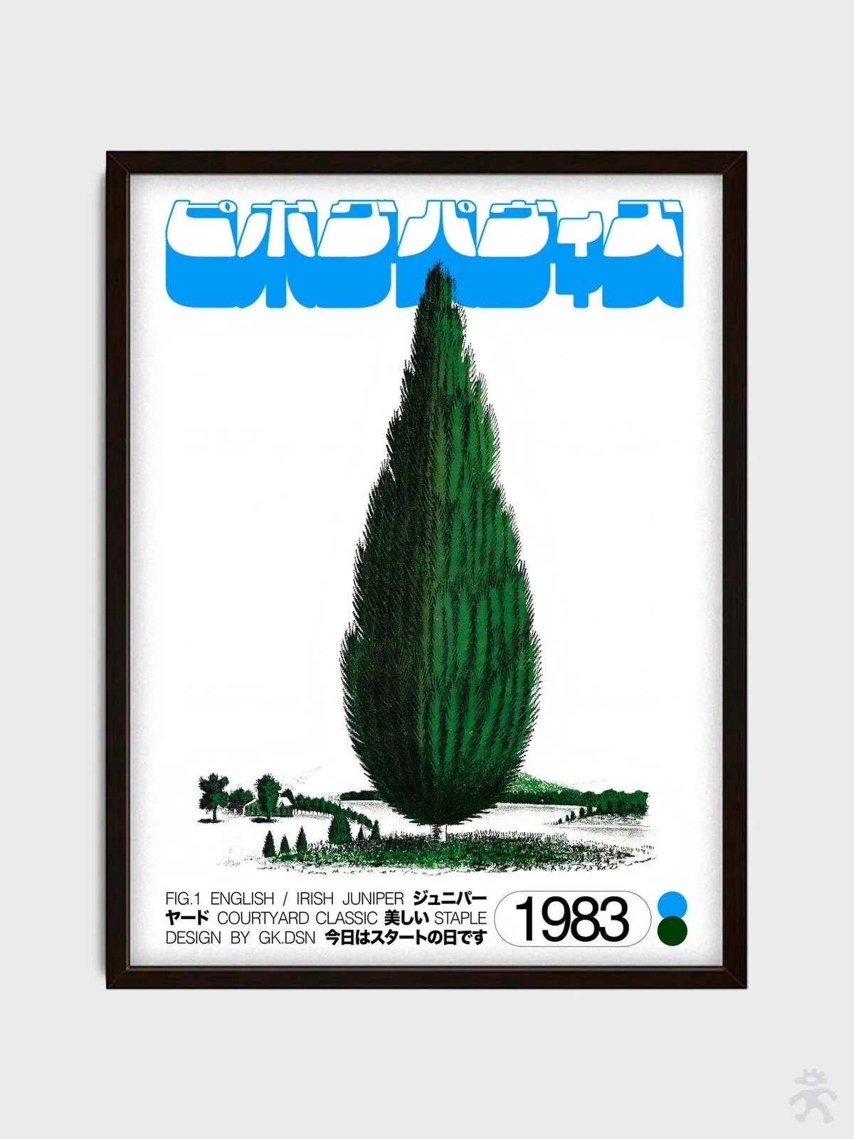 Интерьерный постер "Juniper Tree" в стиле pinterest, 30x40 см