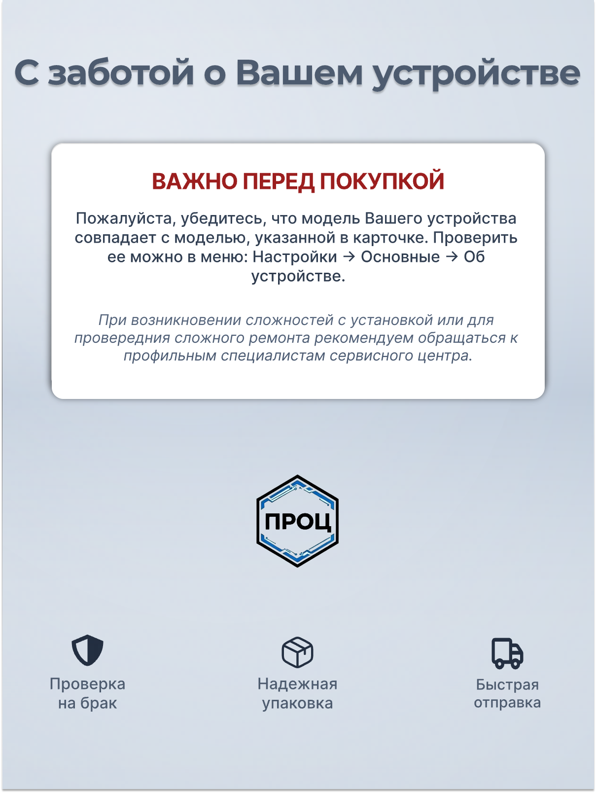 Держатель SIM-карты для смартфона Apple iPhone 11 (A2221), черный — фото 1