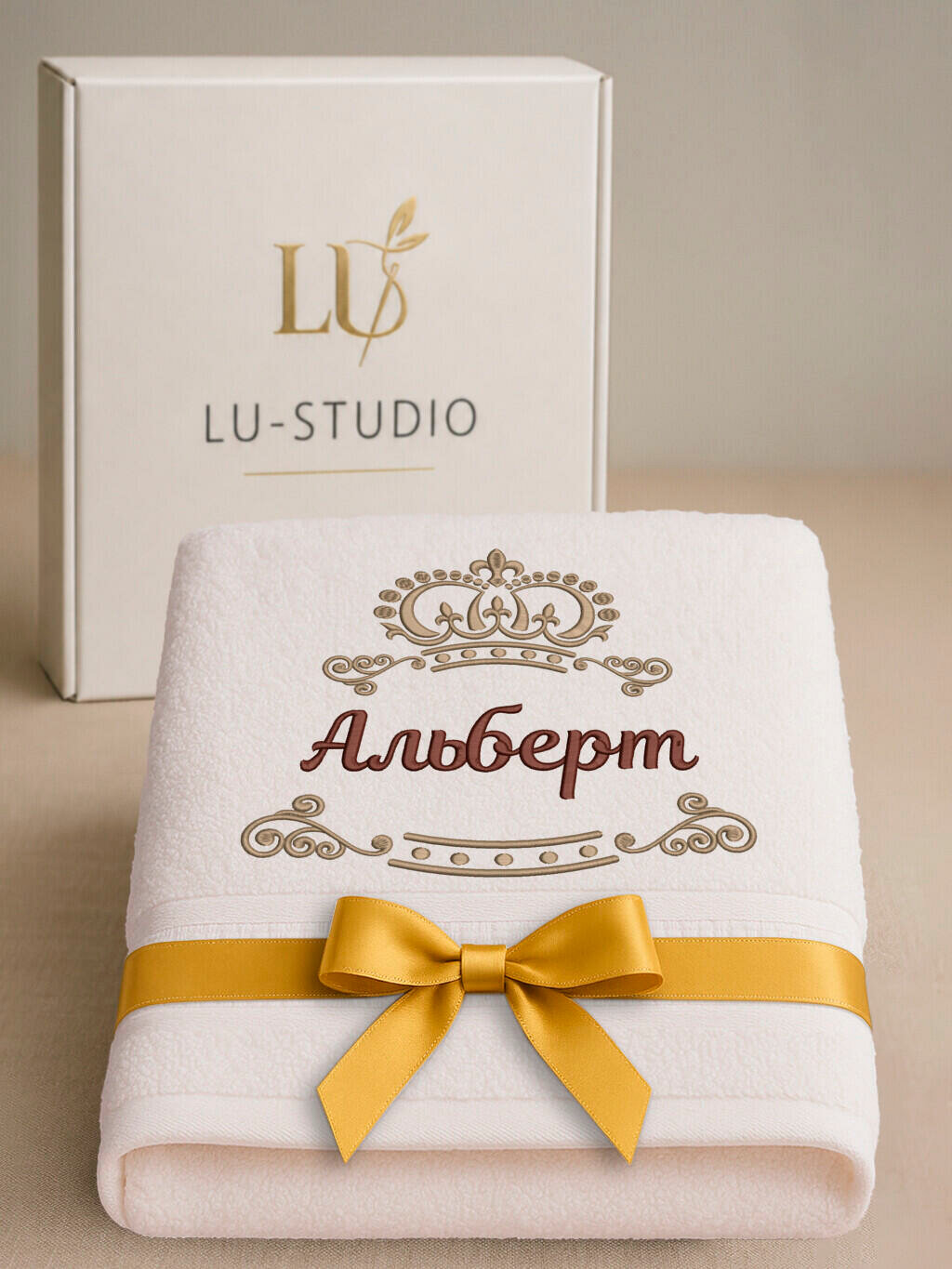 Полотенце Альберт 70х140 подарок именная вышивка с короной, LU-Studio, белый, 460 г/м², 100% хлопок