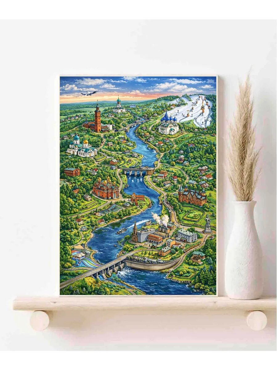 Яхрома, Россия, Fantasy Map, Карта, Плакат 30x42см