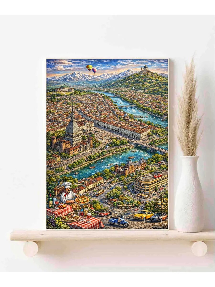 Турин, Италия, Fantasy Map, Карта, Плакат 30x42см