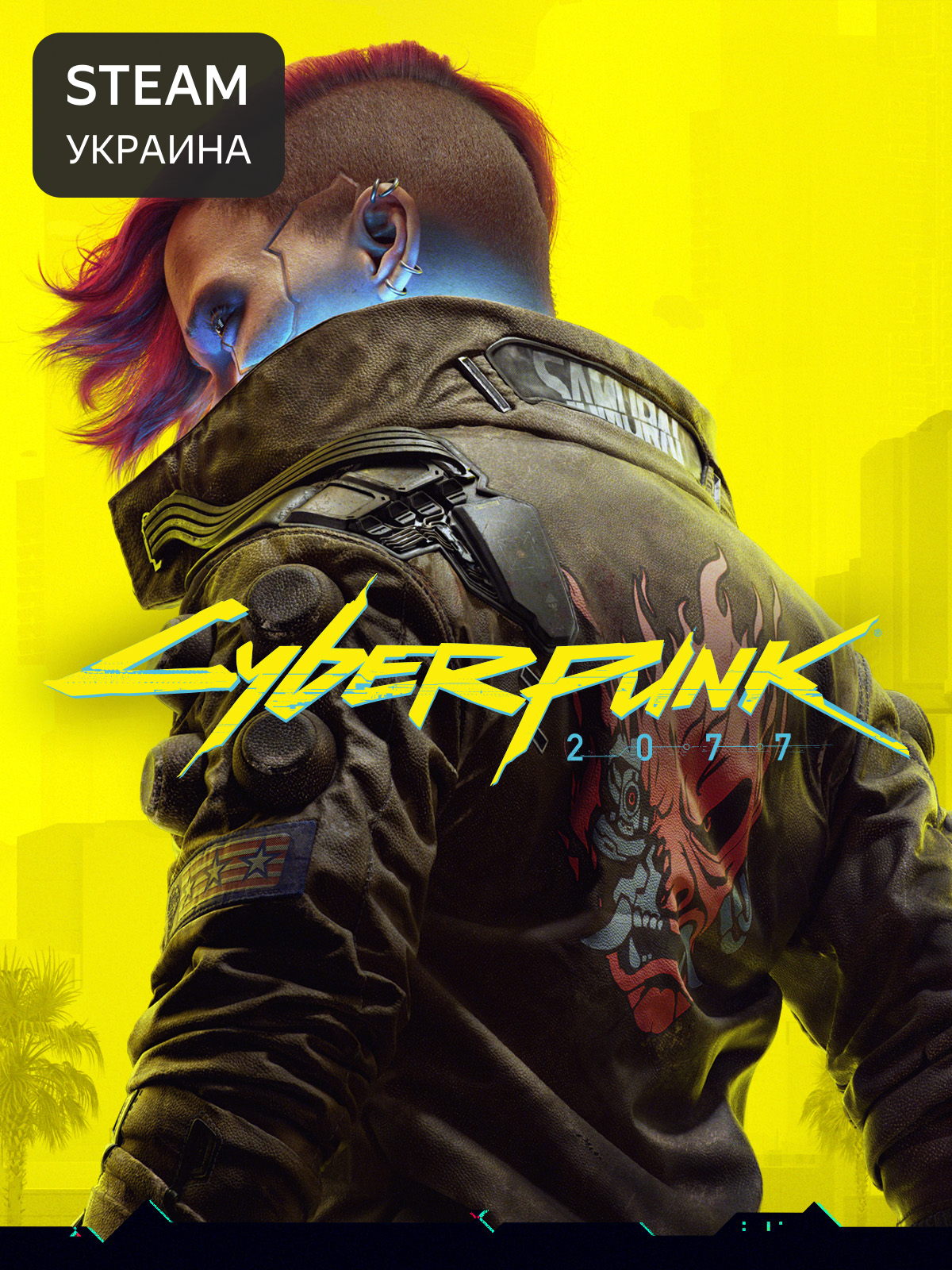Cyberpunk 2077 Украина