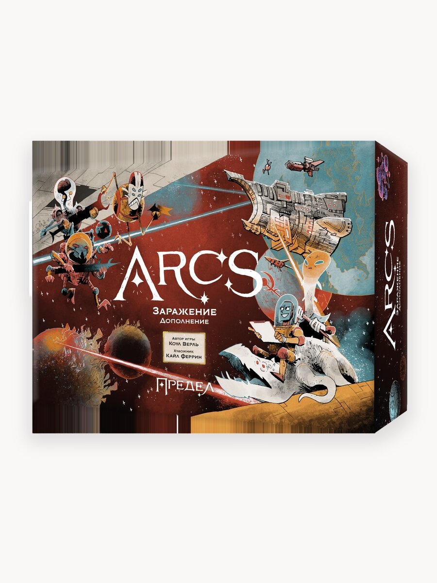 Настольная игра Crowd Games Предел. Заражение (дополнение, от 2 до 4 игроков)