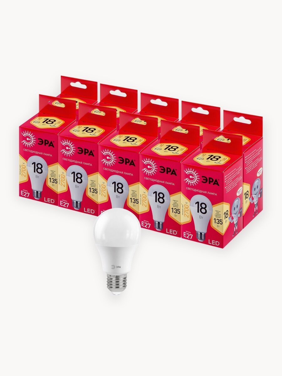 Лампочка светодиодная ЭРА LED E27 18 Вт A60 груша 2700К теплый белый свет набор 10 штук