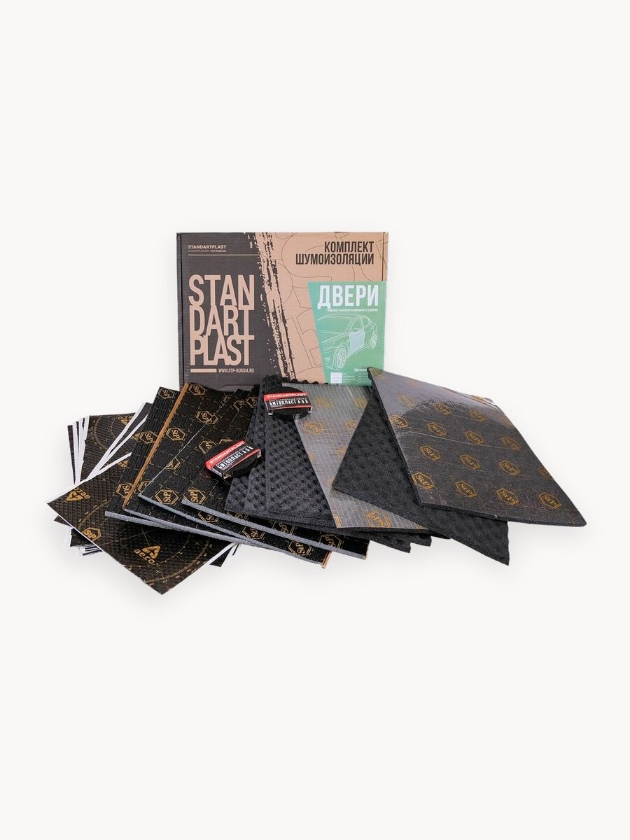 Комплект шумоизоляции StP для дверей (Premium) / Шумоизоляция для автомобиля / Набор виброизоляции для дверей