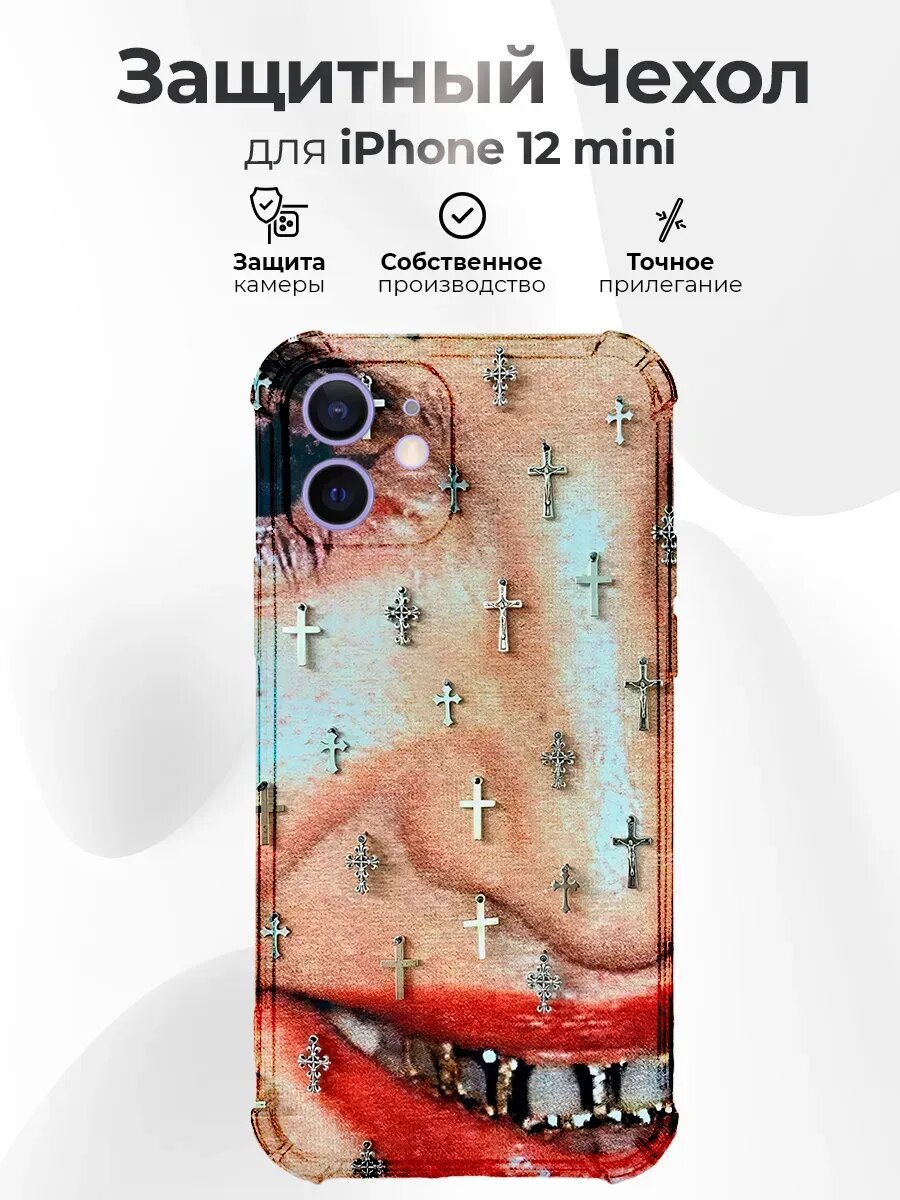 Чехол на IPHONE 12 MINI силиконовый с принтом Эстетика