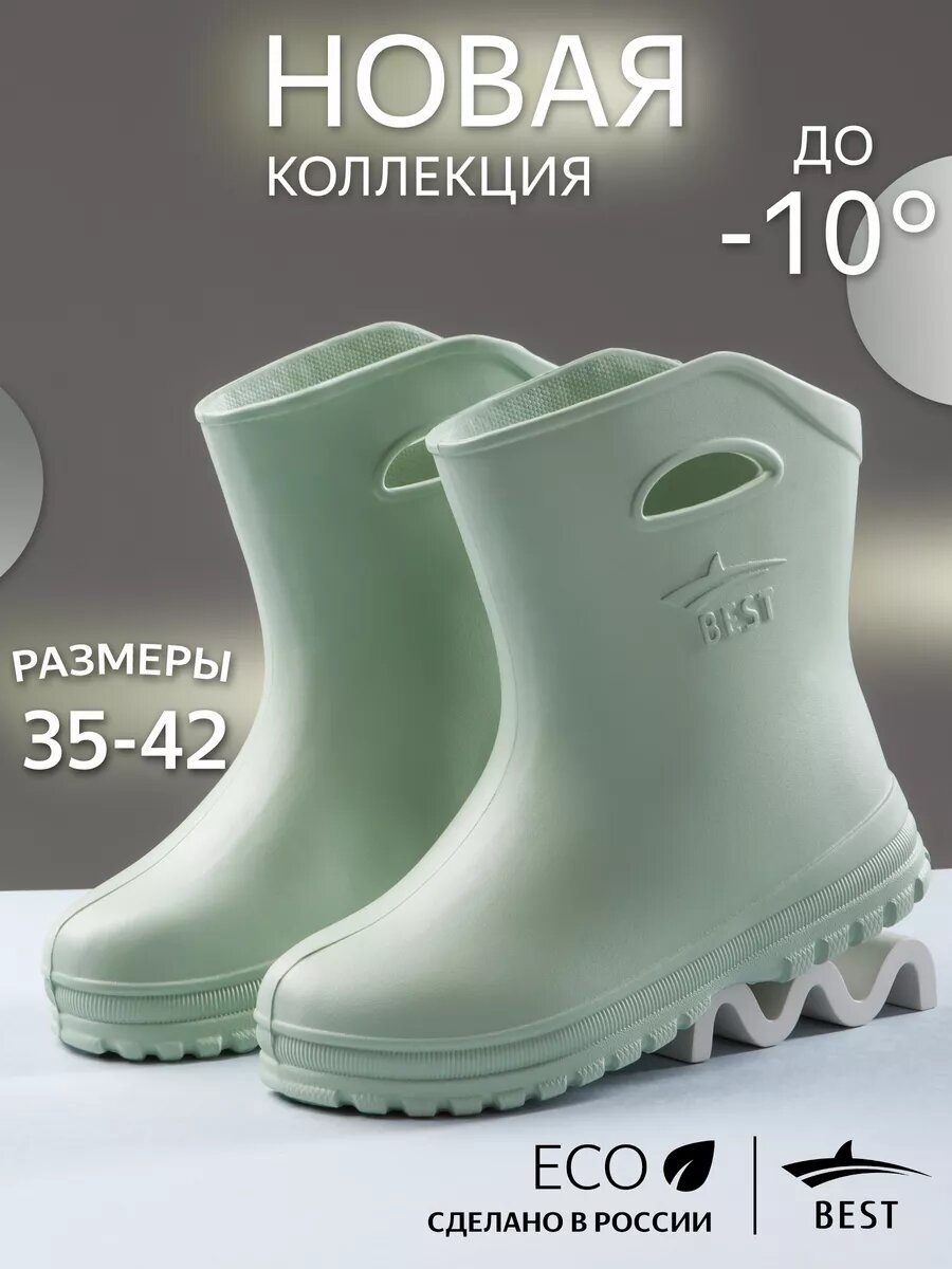 Сапоги Обувь женская