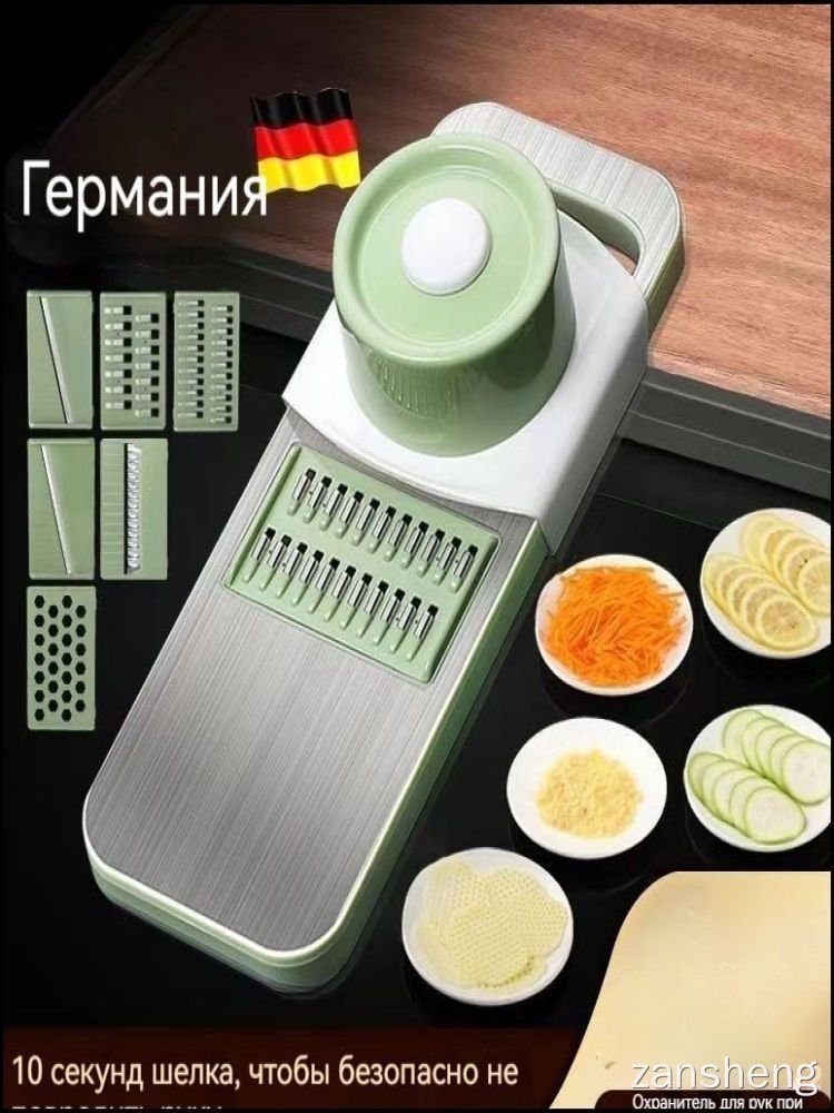Терка для овощей зеленая с 6 лезвиями из нержавеющей стали 304 для кухни, безопасный резак для нарезки