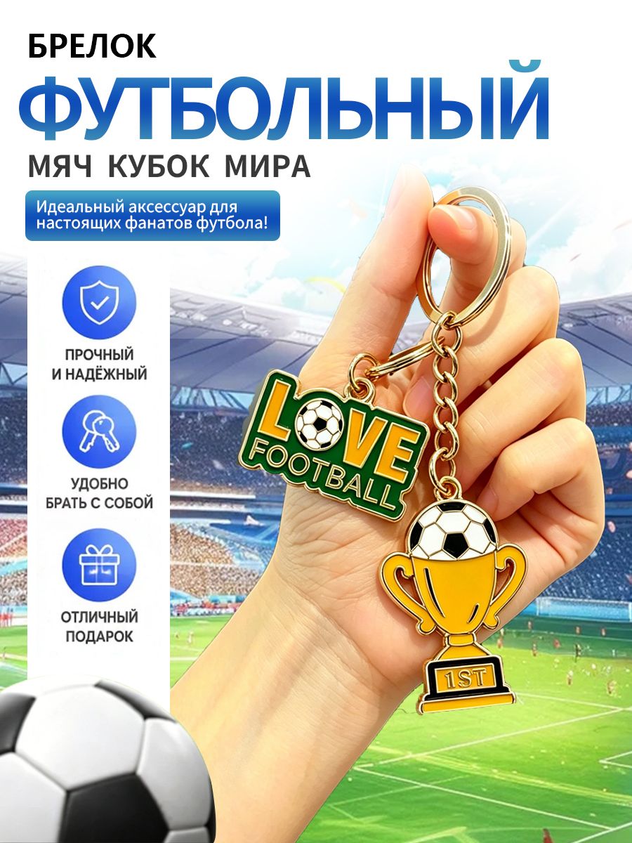 Бусы